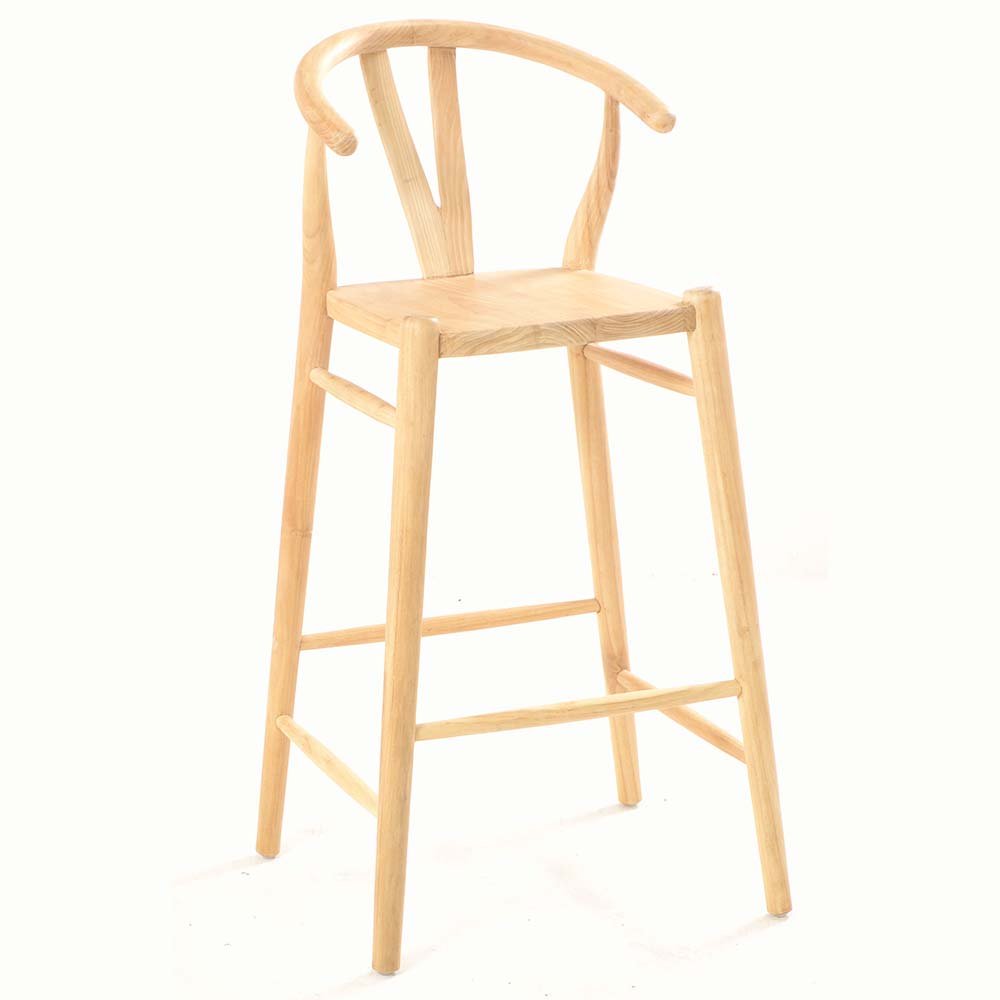 Shoreditch High Bar Stool Teak With Rush Seat - Meubles